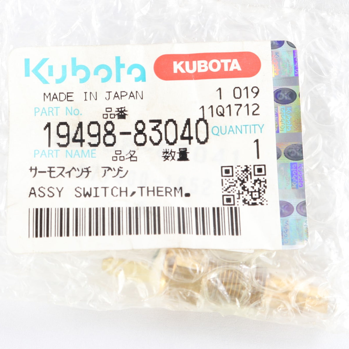 KUBOTA ­-­ 19498-83040 ­-­ SWITCH - COOLANT TEMPERATURE – Iron Wing Parts
